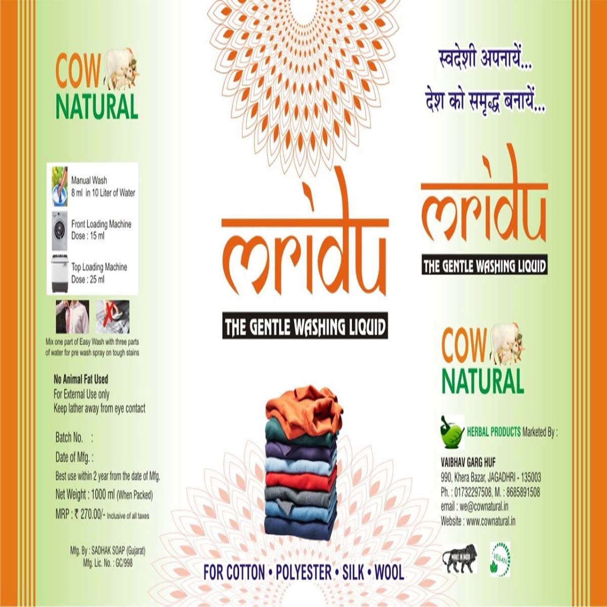 Mridu, Gentle Washing Liquid - Cow Natural