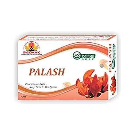 Palash Soap - Cow Natural