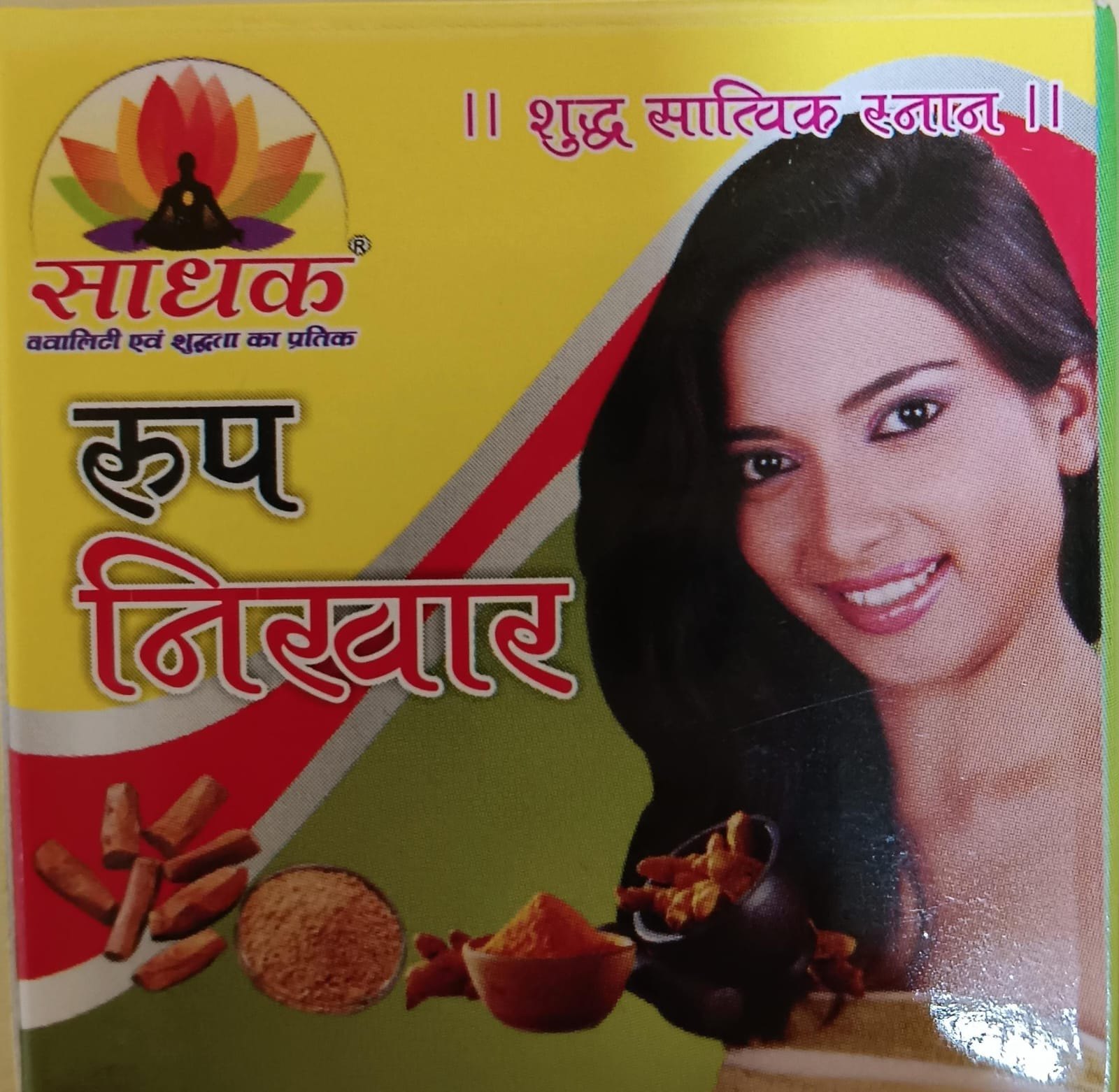 Sadhak Roop Nikhar Soap - Cow Natural